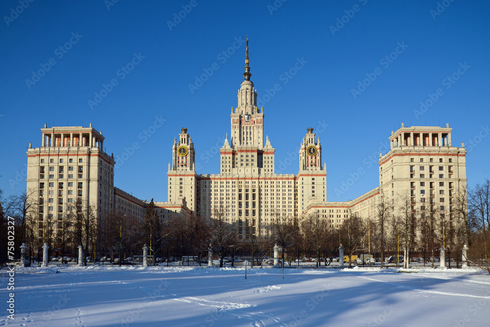 Lomonossow Universität Moskau Stock-Foto | Adobe Stock