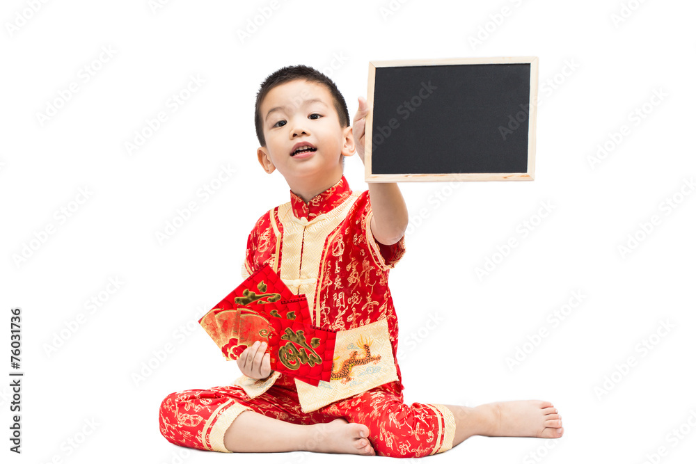 Little Asian boy wearing red traditional Chinese suit holding ma Stock ...