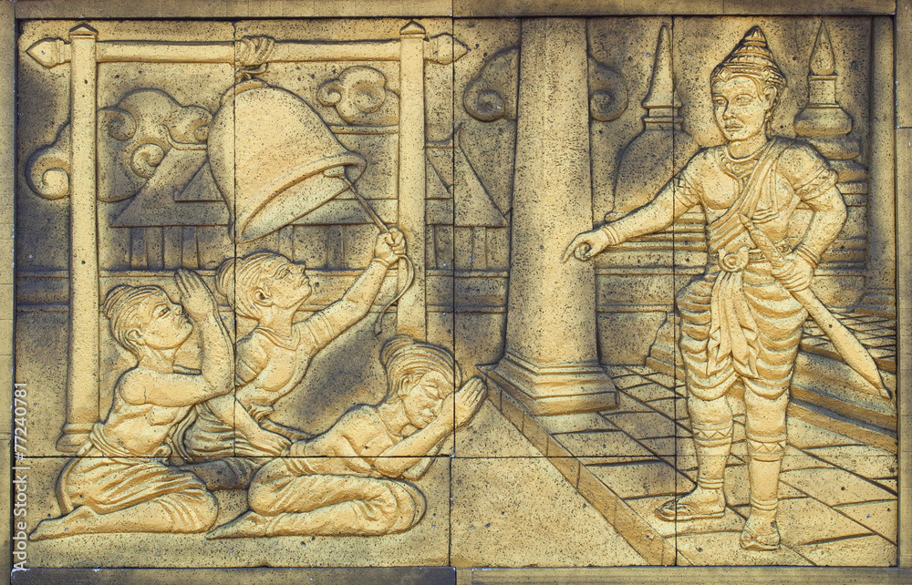 story of Pho Khun Ram Khamhaeng, king of sukhothai Stock Photo | Adobe ...