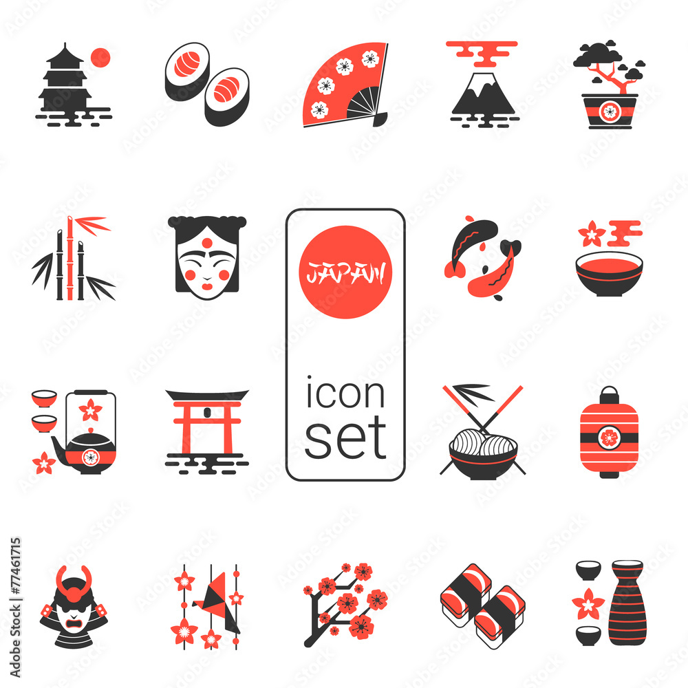 Asian icons set - vector illustration. eps 8 Stock Vector | Adobe Stock