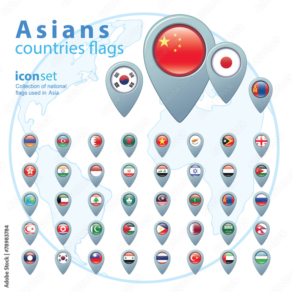 Set of Asian flags, vector illustration. Stock Vector | Adobe Stock