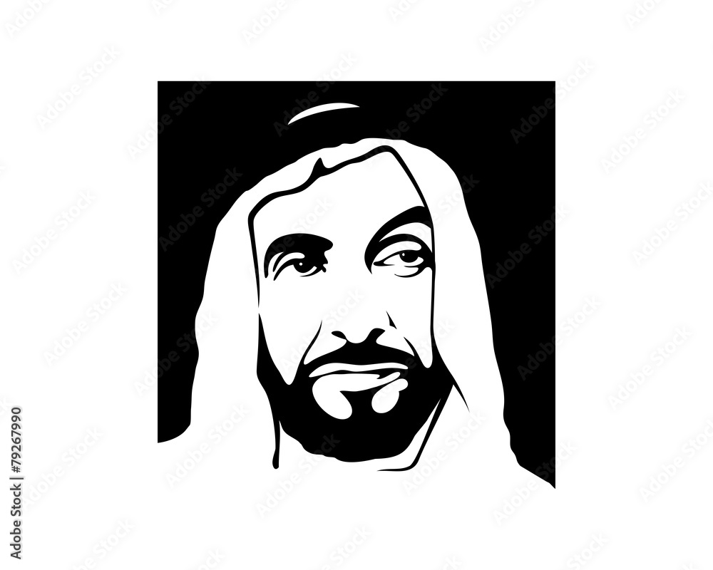 shaikh zayed vector de Stock | Adobe Stock