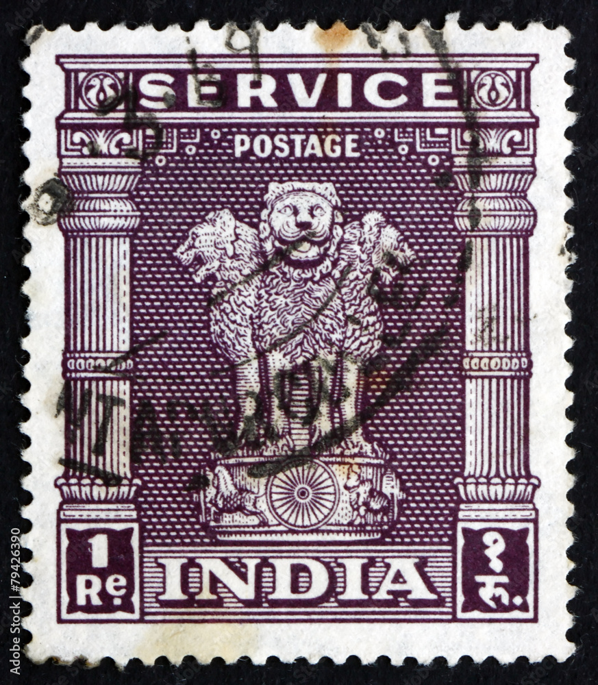 Postage stamp India 1950 Lion Capital of Ashoka Pillar Stock Photo ...