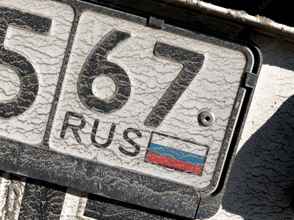 russisches Autokennzeichen Stock-Foto | Adobe Stock