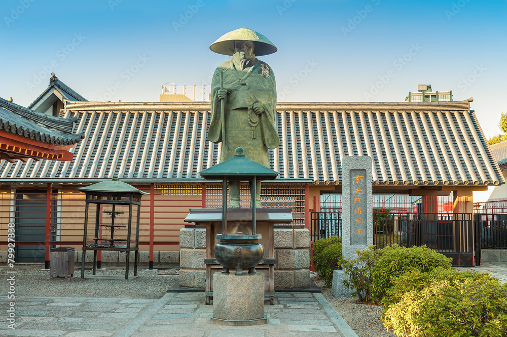 Statue of Shinran Shonin at Shitennoji Temple in Osaka Stock Photo ...