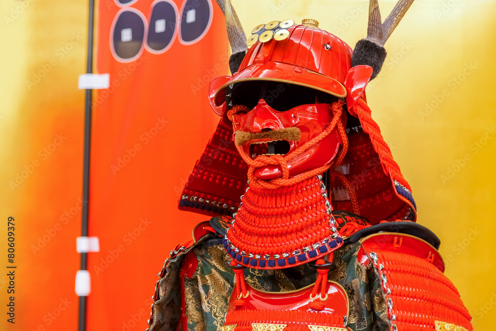 Replica Of Sanada Yukimura Armor, Japanese Ancient Warrior Stock Photo ...