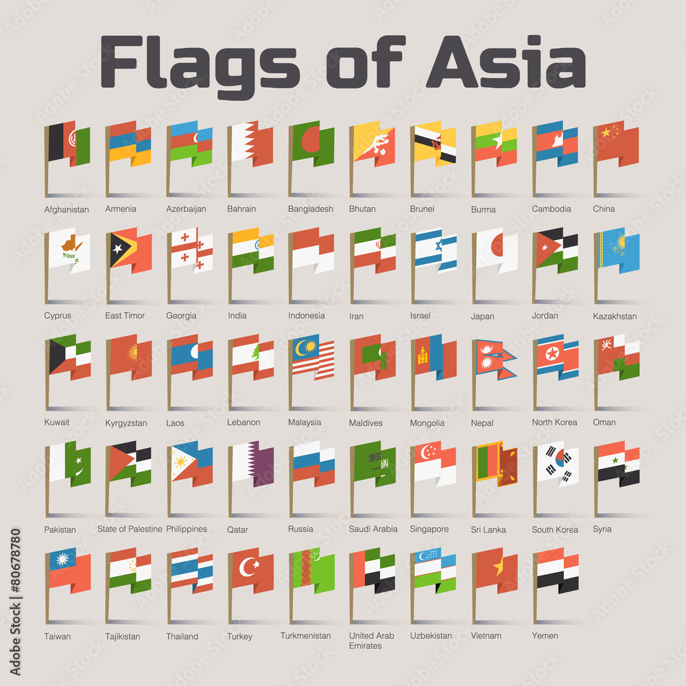 Flags of Asia. Vector Flat Illustration in cartoon style Stock Vector ...