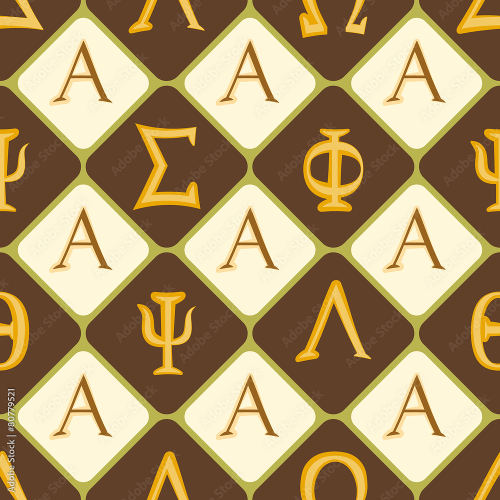 seamless background with letters of the Greek alphabet Stock Vector ...