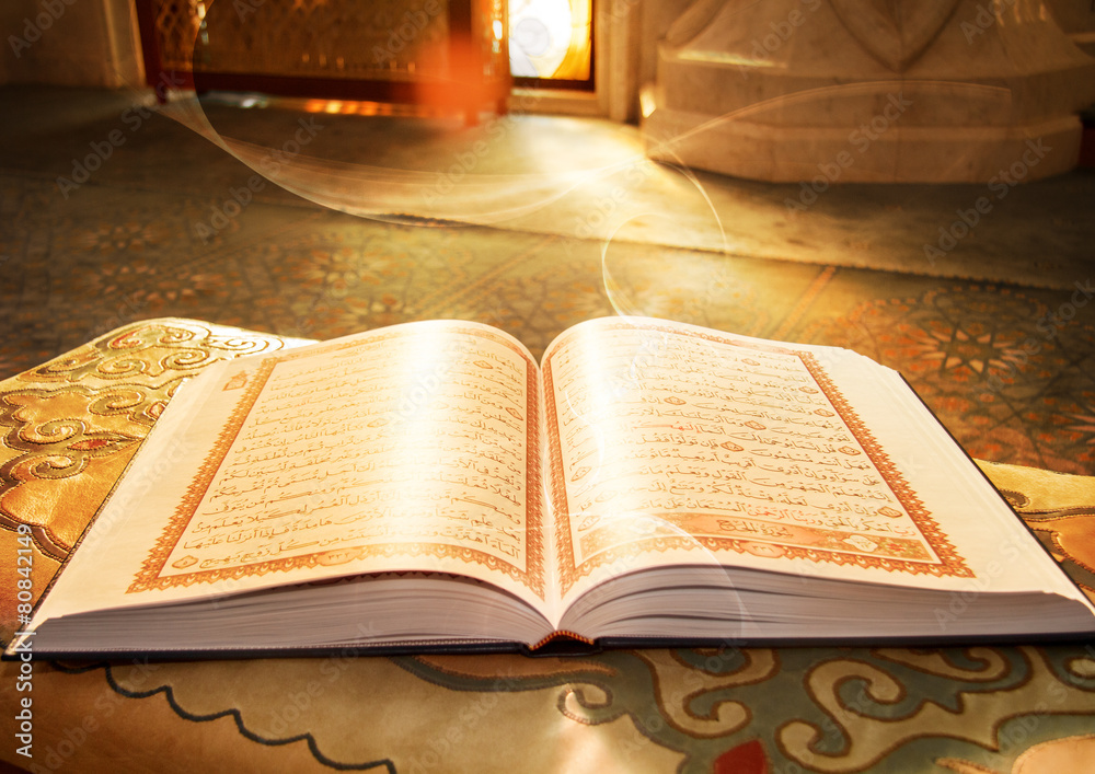 Quran - holy book Stock Photo | Adobe Stock