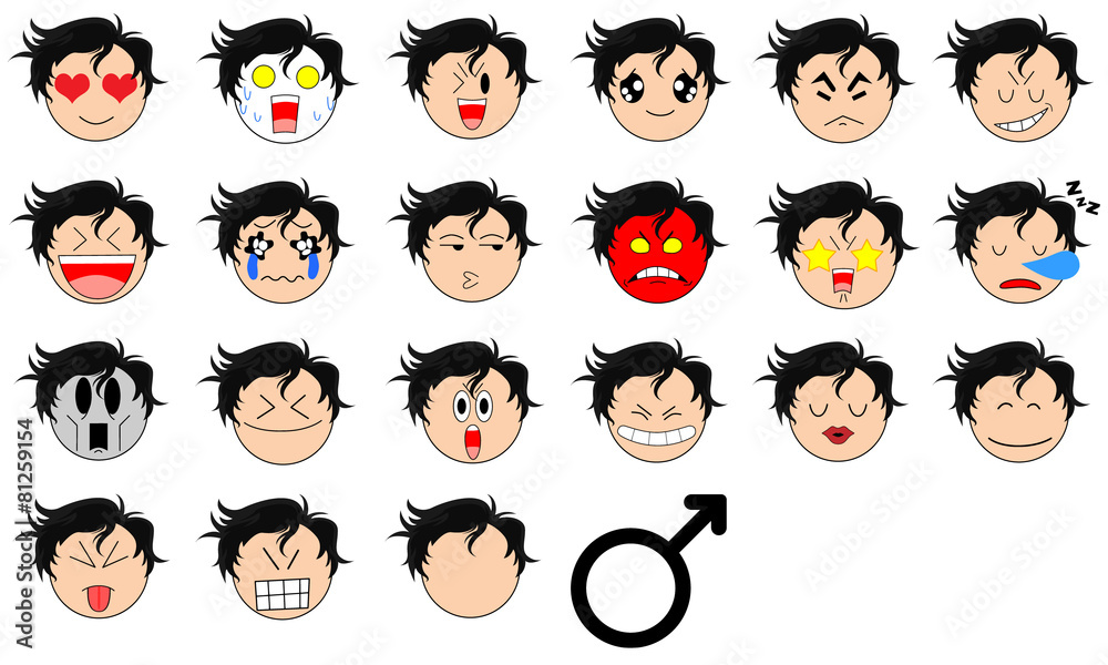 Smiley : mâle Stock Vector | Adobe Stock