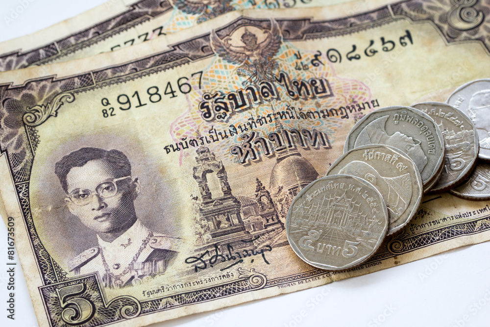 Thailand old money banknotes with five baht coin in use currentl Stock ...