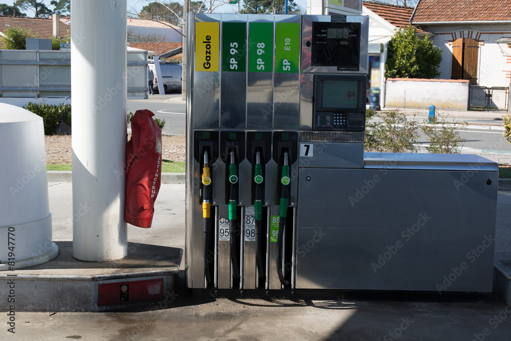 picture of a modern gas station for fueling gasoline Stock Photo ...