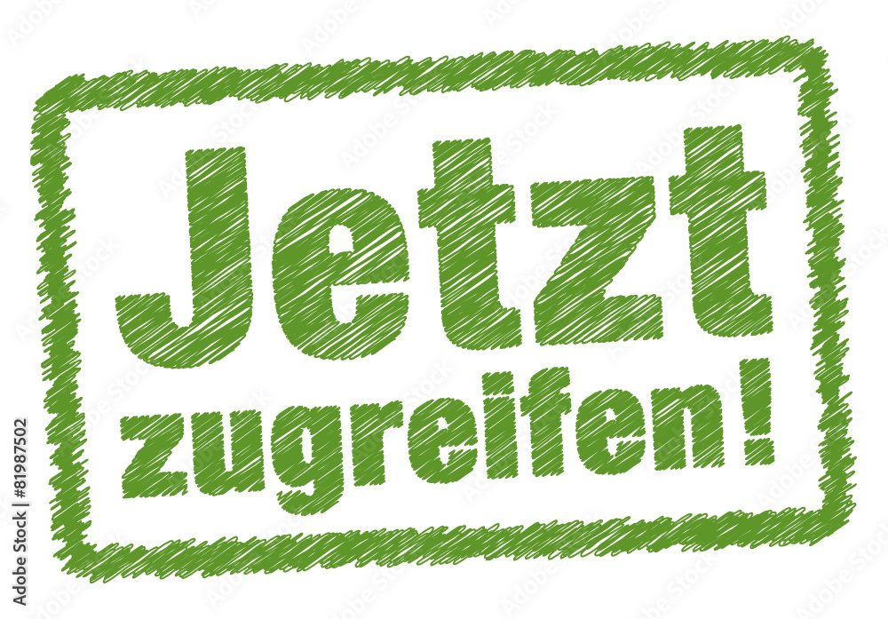 Jetzt zugreifen! Stock-Vektorgrafik | Adobe Stock