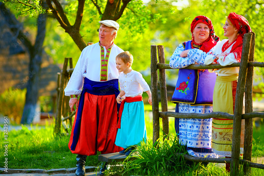 Traditional Ukrainian Families