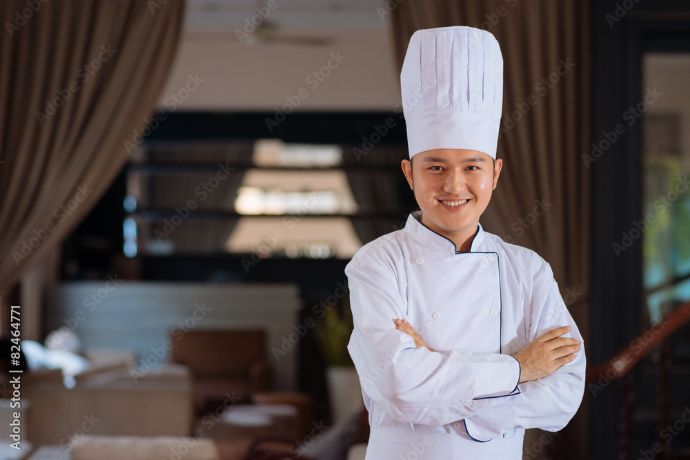 Handsome young cook Stock Photo | Adobe Stock