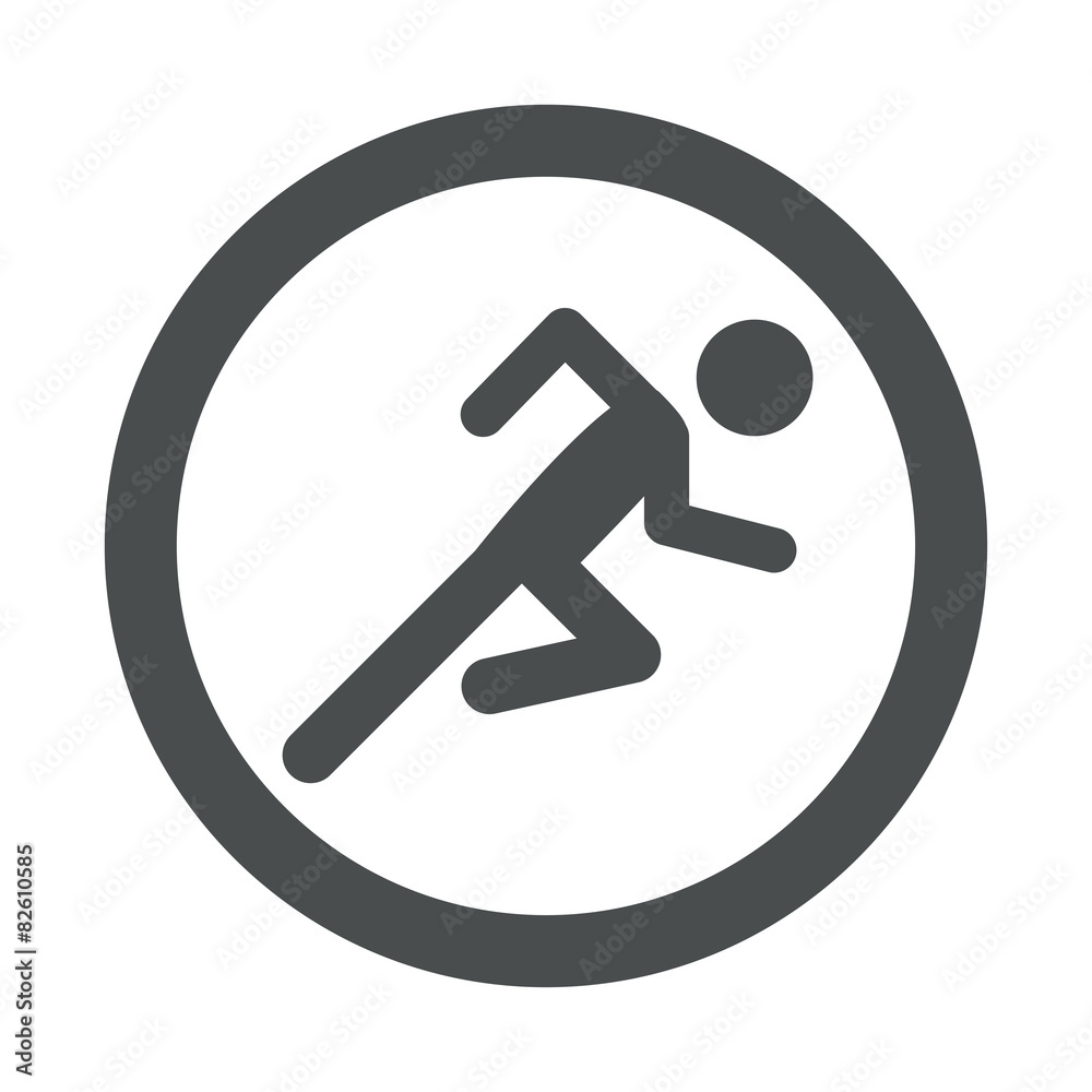 Icono redondo corredor gris Stock Illustration | Adobe Stock