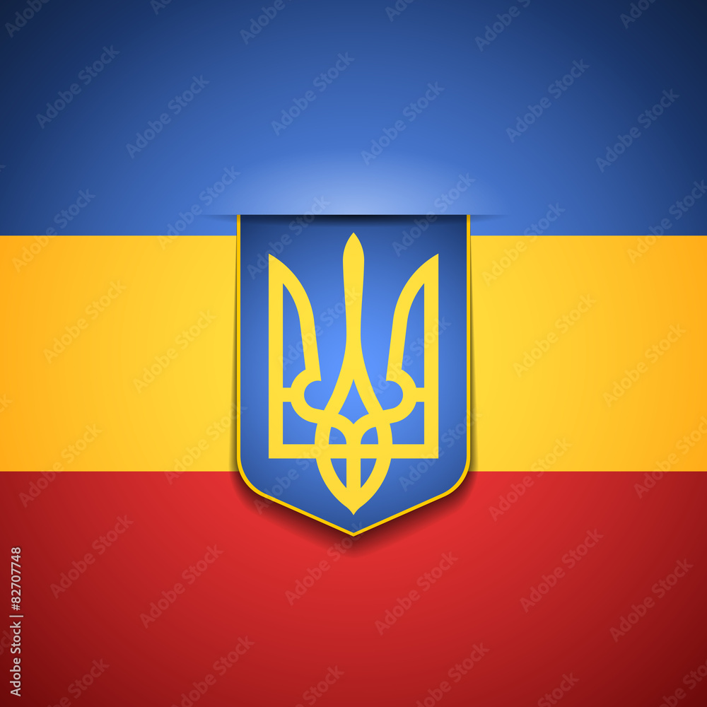 Don Republic with Ukrainian Coat of Arms Stock Vector | Adobe Stock