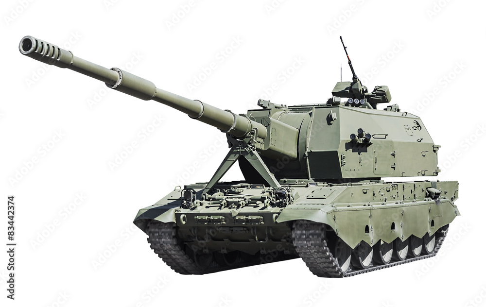 self-propelled artillery Class self-propelled howitzer isolated Stock ...
