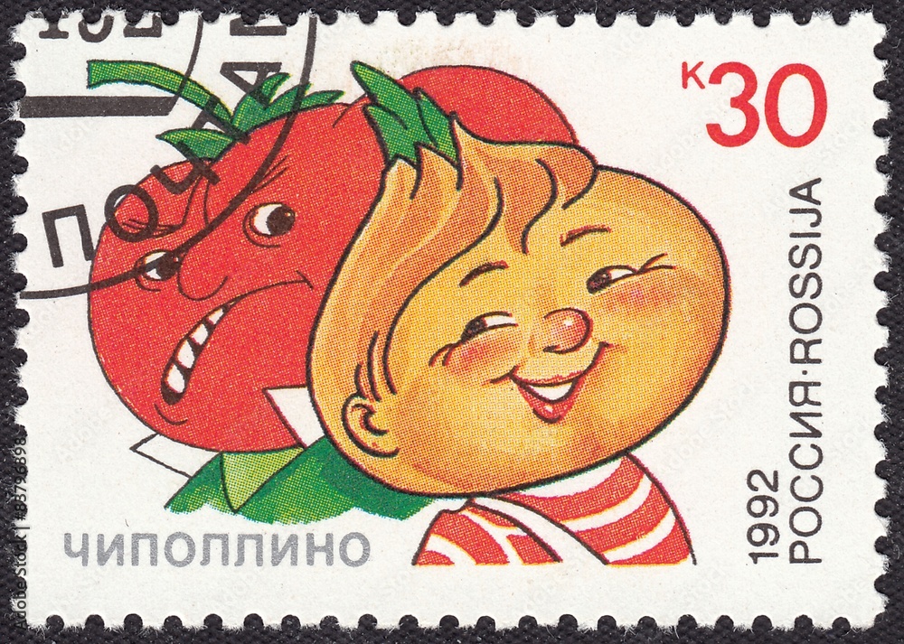 postage stamp Russia Cipollino and Signor Tomato- fairy tale characters ...