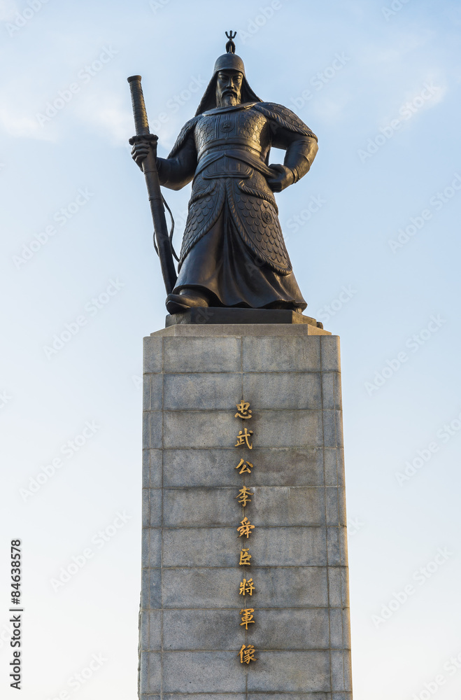 Statue of Admiral Yi Sun-shin in Gwanghwamun Square Stock Photo | Adobe ...