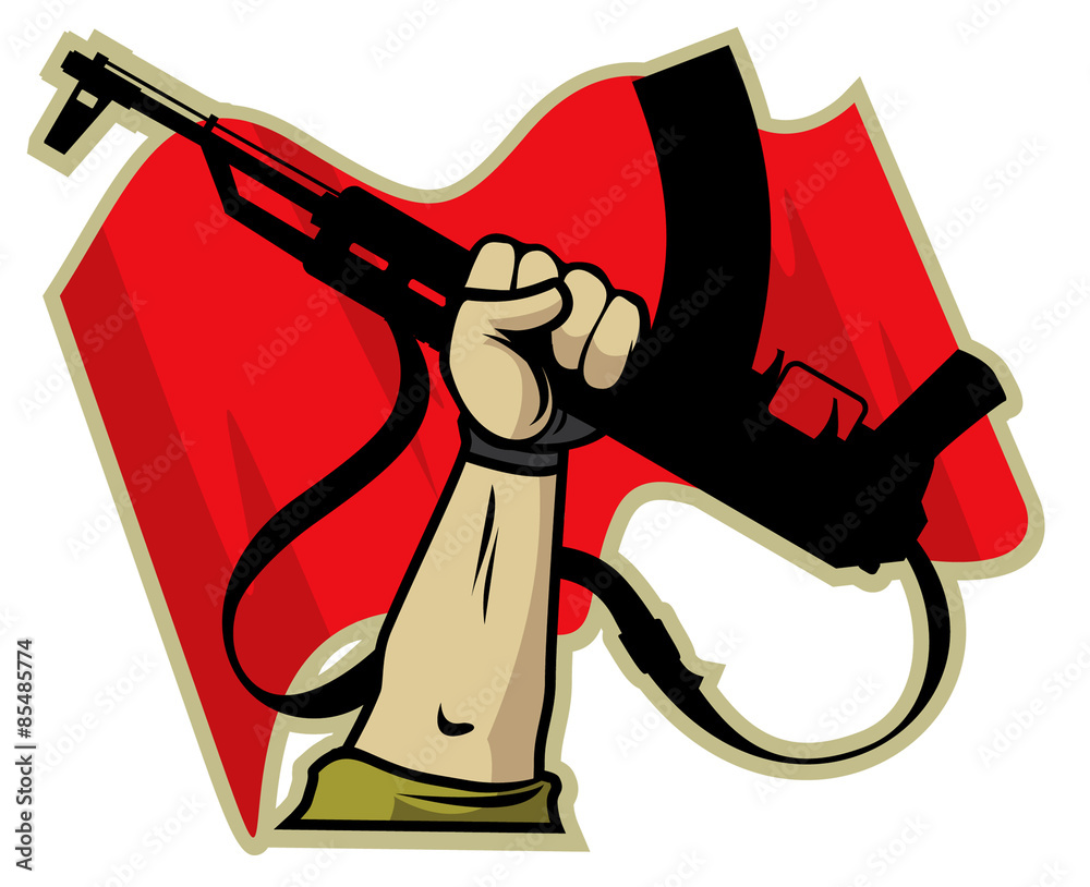 revolutionary logo vector Stock Vector | Adobe Stock