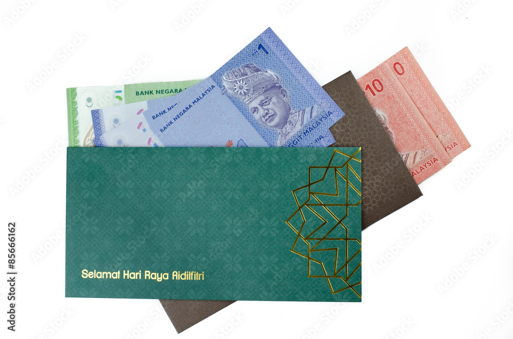 'Duit Raya' is money given from adult to children during Eid al-Fitr ...