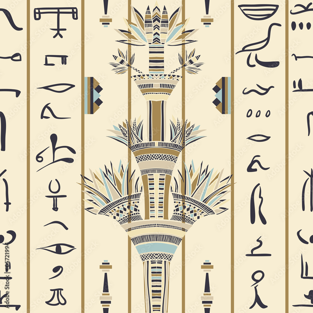 Ancient Egyptian Hieroglyphics Pattern