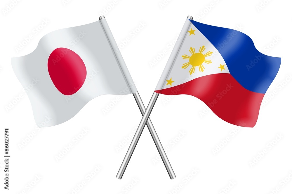Flags: Japan and Philippines Stock Illustration | Adobe Stock