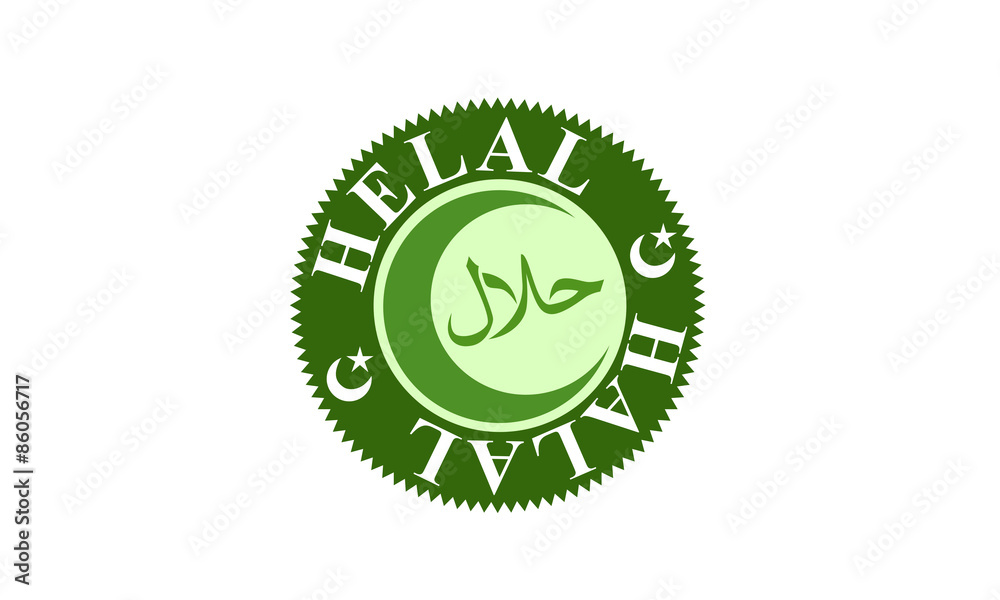 Helal Halal Zeichen vector de Stock | Adobe Stock