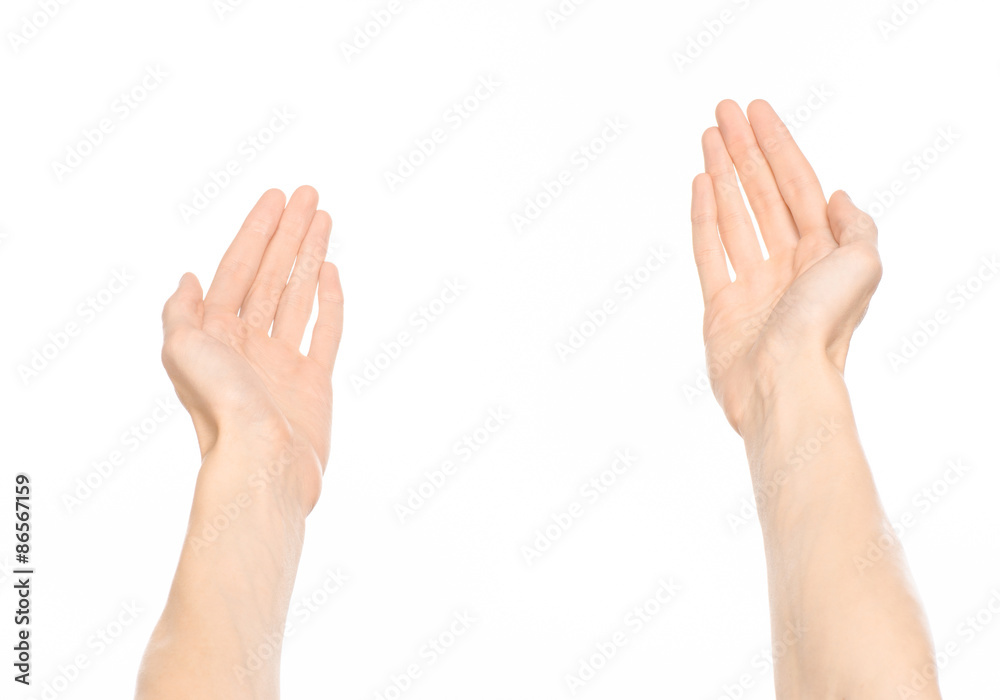 First Person View Hands