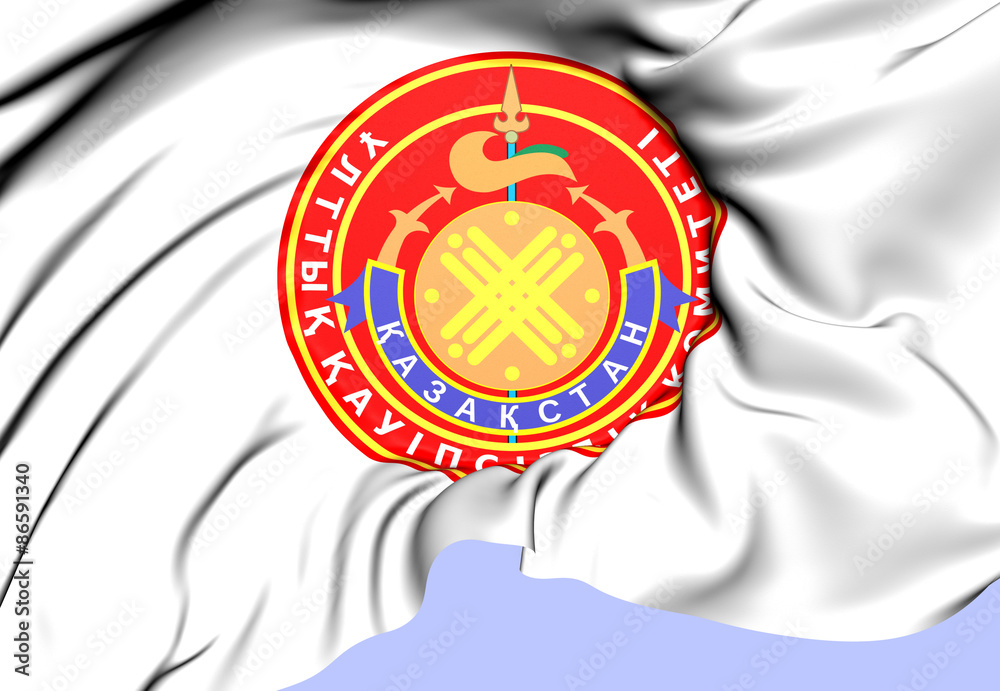 Emblem of NSC Stock Illustration | Adobe Stock