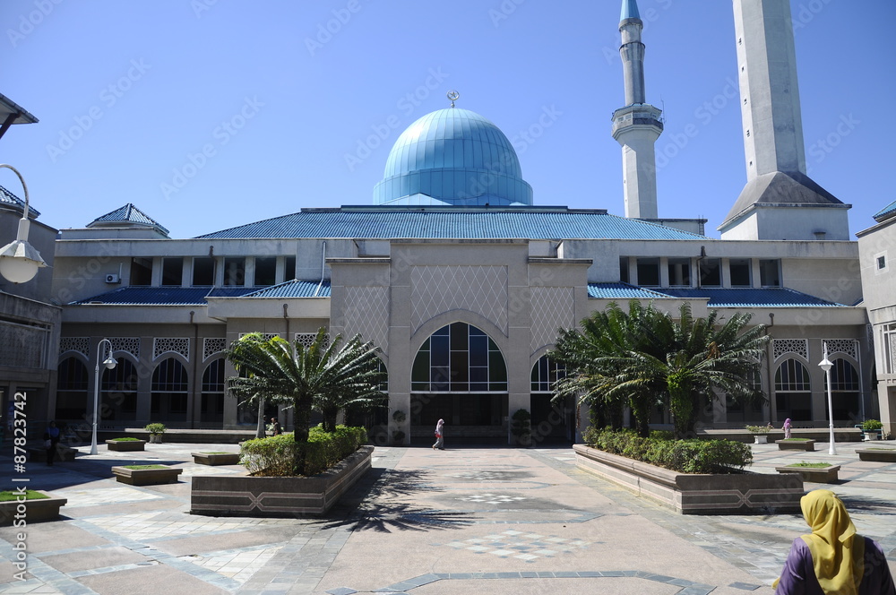 Sultan Haji Ahmad Shah Mosque a.k.a UIA Mosque in Gombak, Malaysia ...