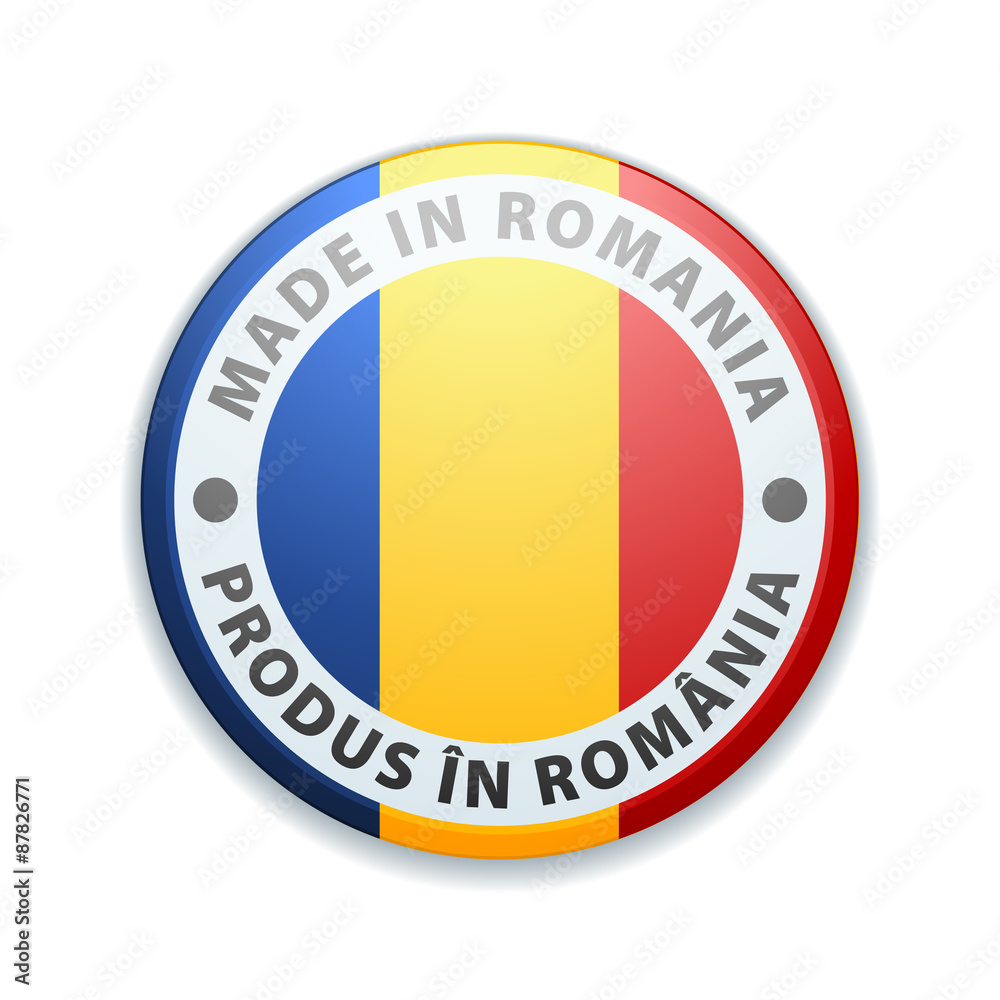MAde in Romania (non-English text - Made in Romania) Stock Vector ...