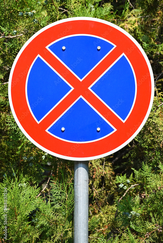 No stopping traffic sign Stock Photo | Adobe Stock