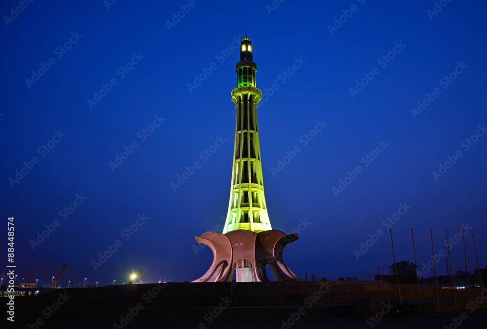 Minar-e-Pakistan in Lahore,Pakistan Stock Photo | Adobe Stock