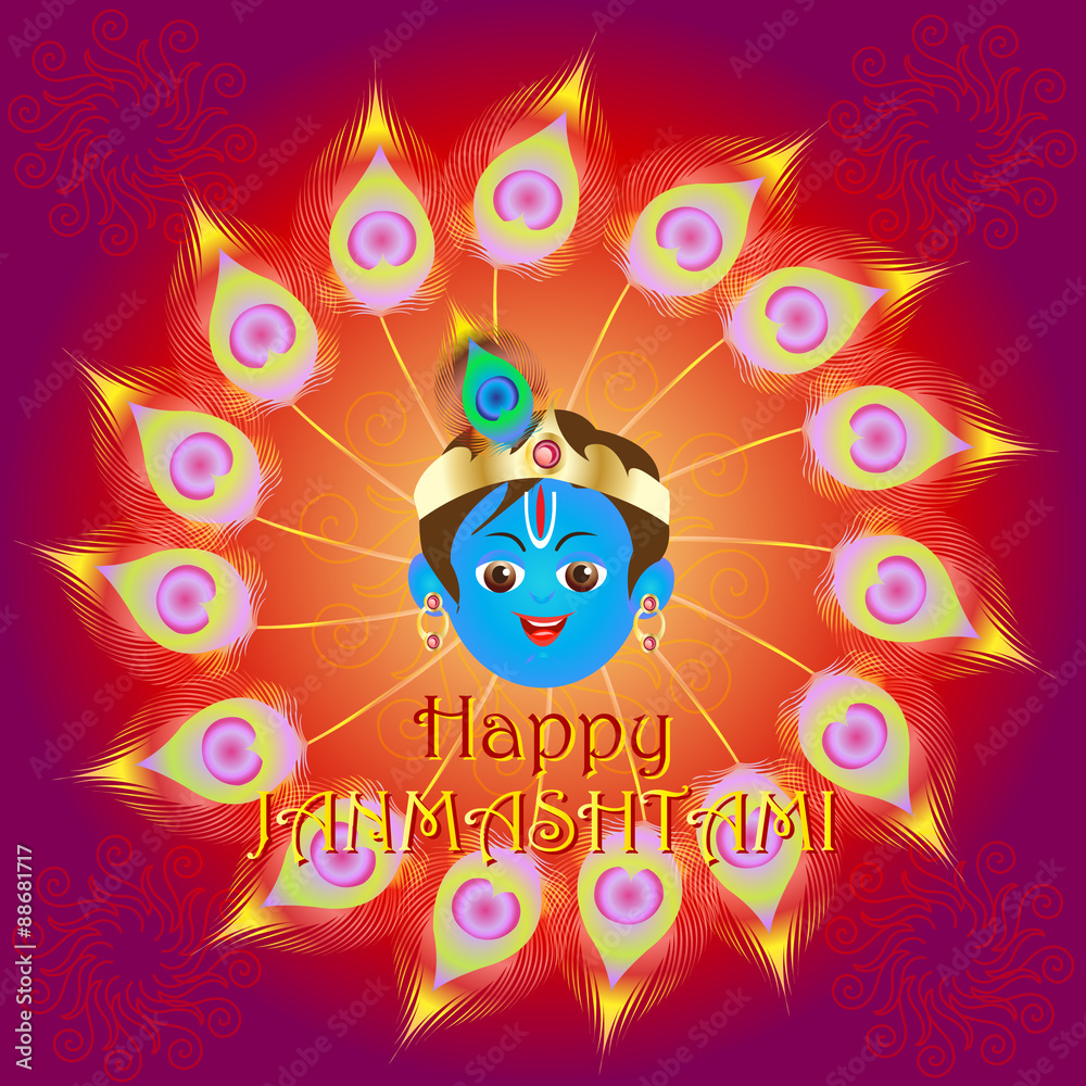 the acceptance of the Lord Krishna as one’s guardian or master, full ...