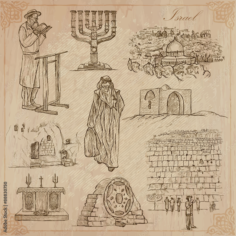 Israel - An hand drawn collection. Vector pack. Stock Vector | Adobe Stock
