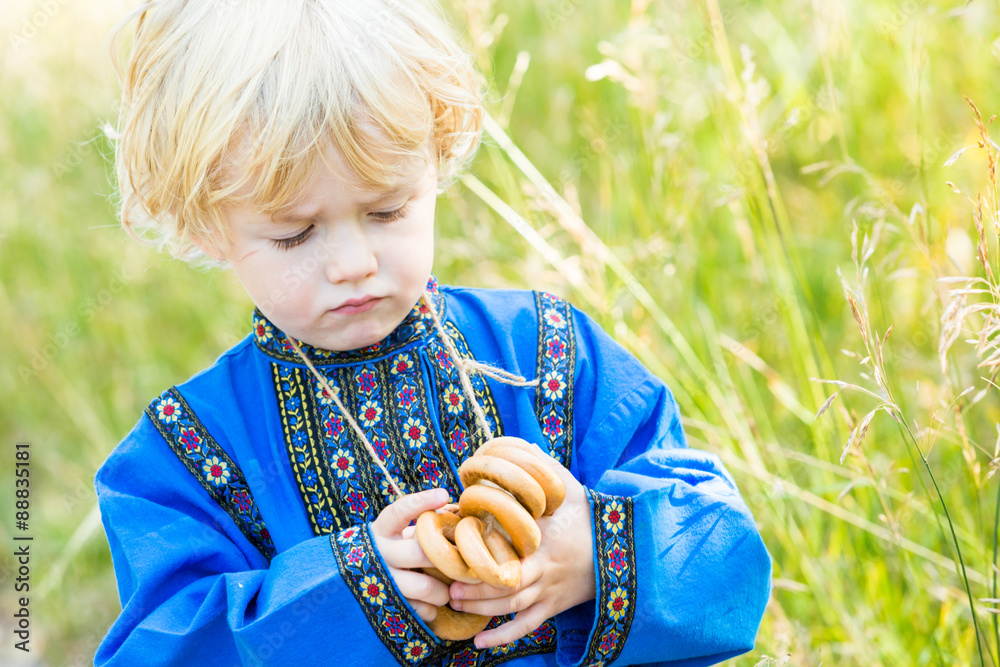 Russian kids Stock Photo | Adobe Stock