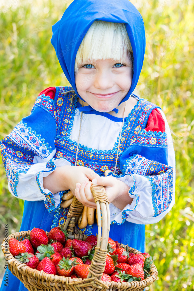 Russian kids Stock Photo | Adobe Stock