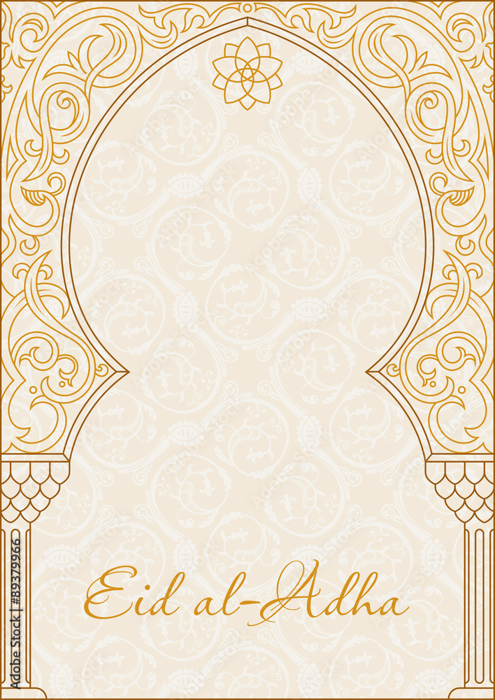 Feast of the Sacrifice greeting vector background. Muslim design Stock ...