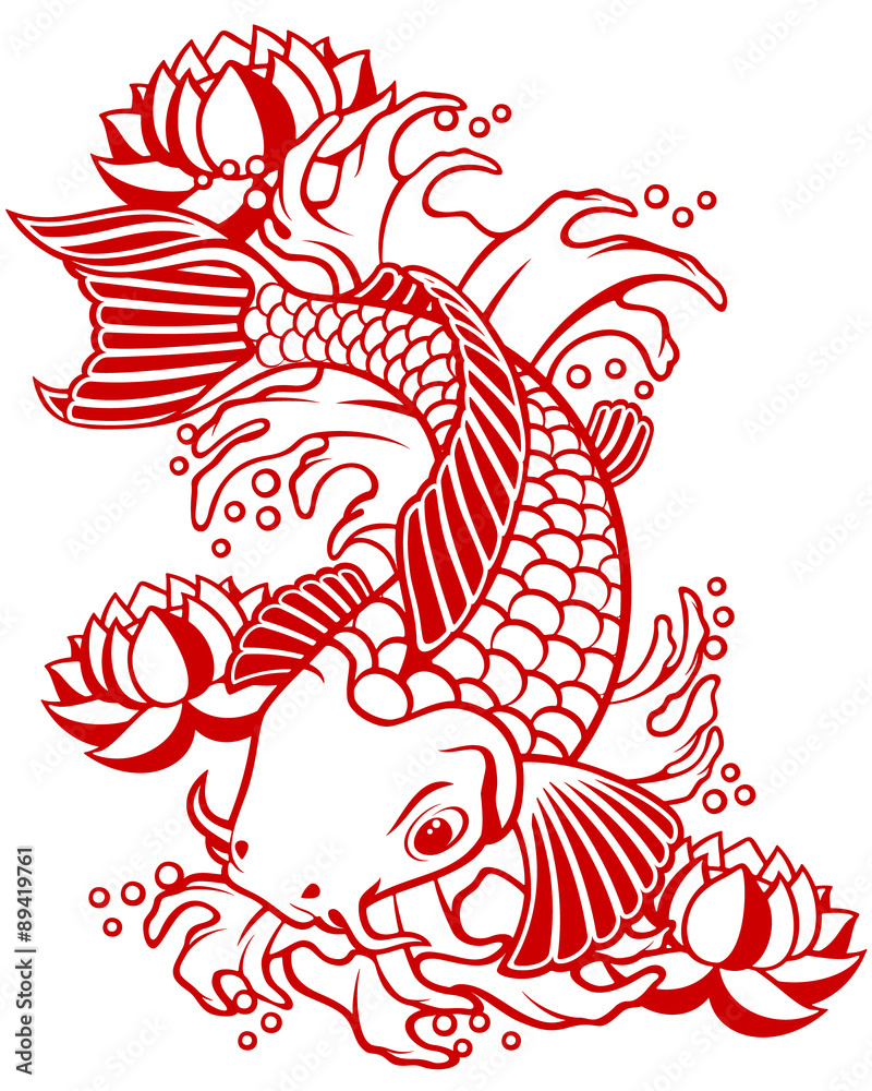 Koi fish vector illustration. Stock Vector | Adobe Stock