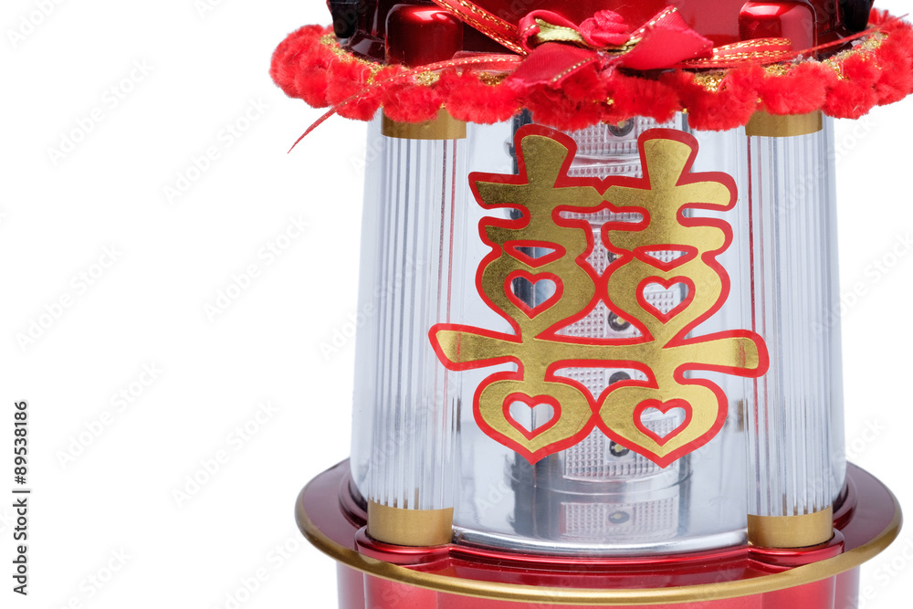 Chinese LED lantern lamp with Chinese double happiness symbol Stock ...