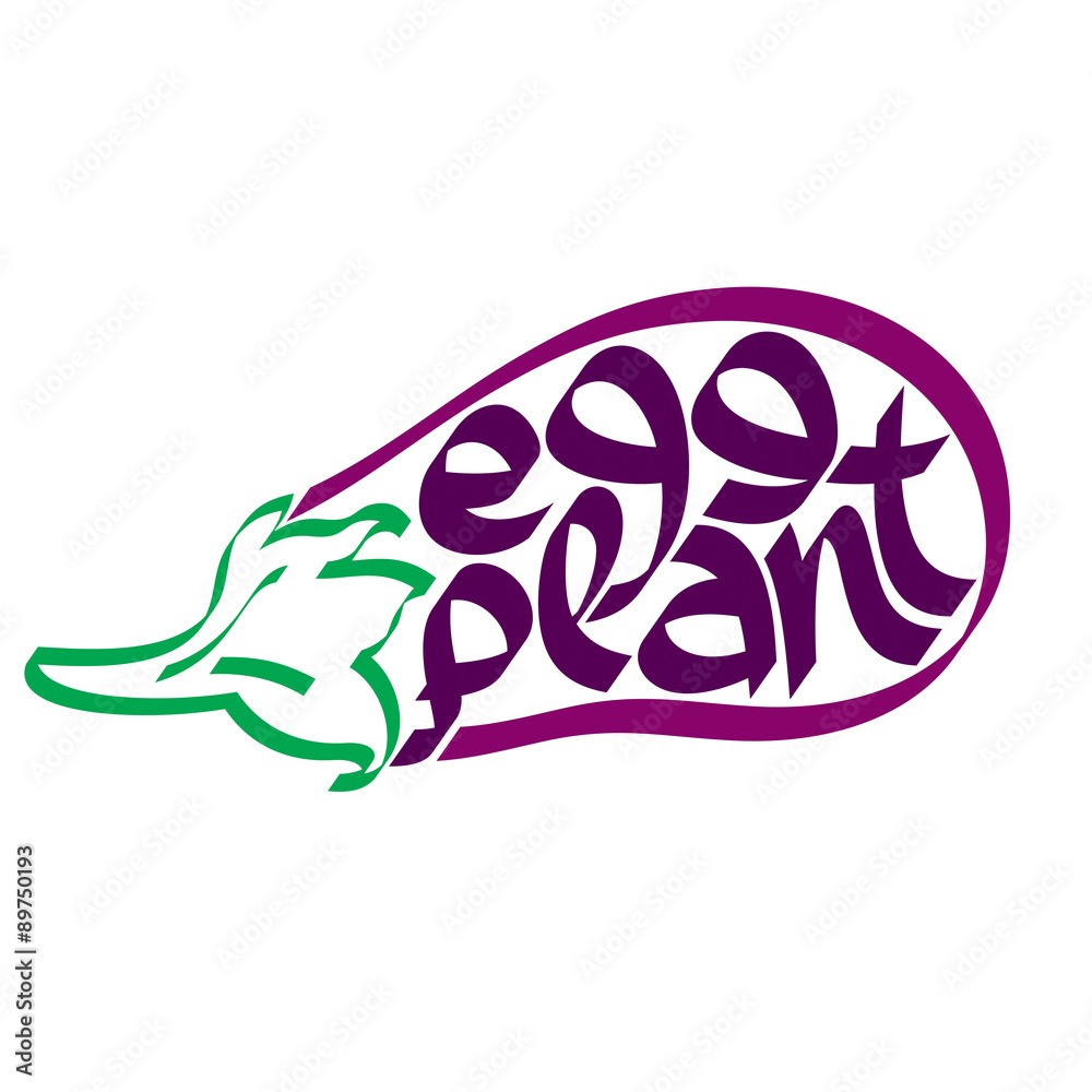 Eggplant calligraphy. Eggplant typography. Vegetable calligraphy ...