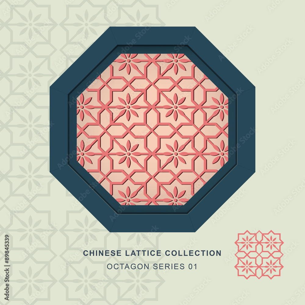 Chinese window tracery round lattice octagon series 01 flower pattern ...