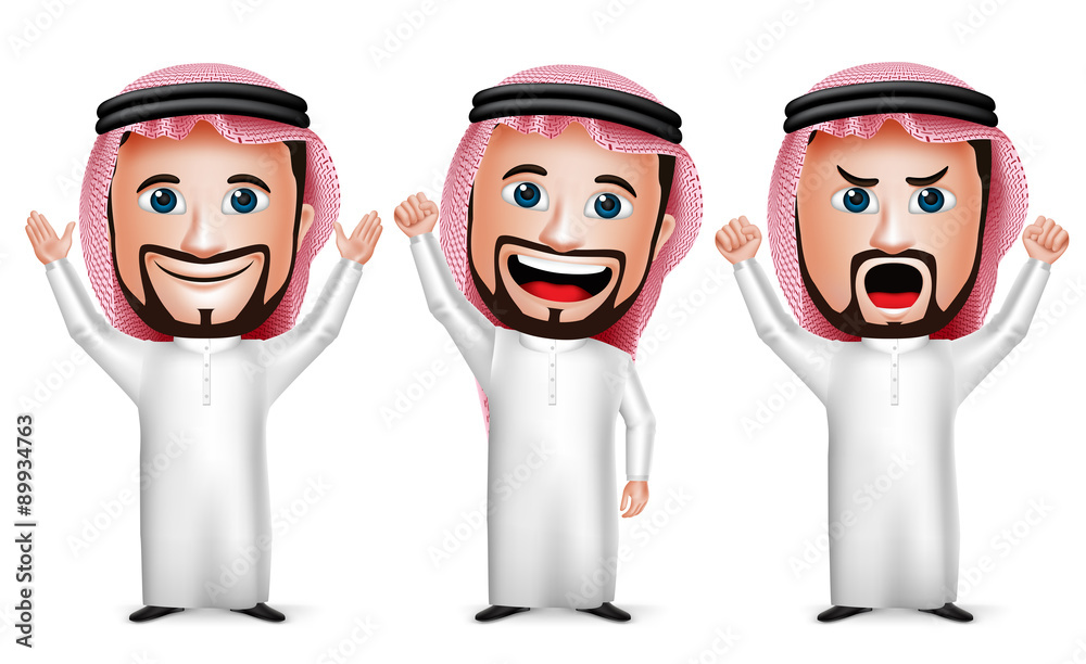 3D Realistic Saudi Arab Man Cartoon Character with Different Pose Stock ...