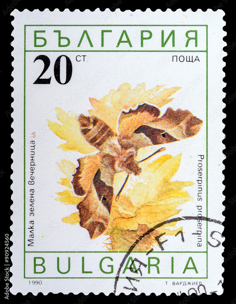 BULGARIA - CIRCA 1990: a stamp printed in the Bulgaria, shows butterfly ...