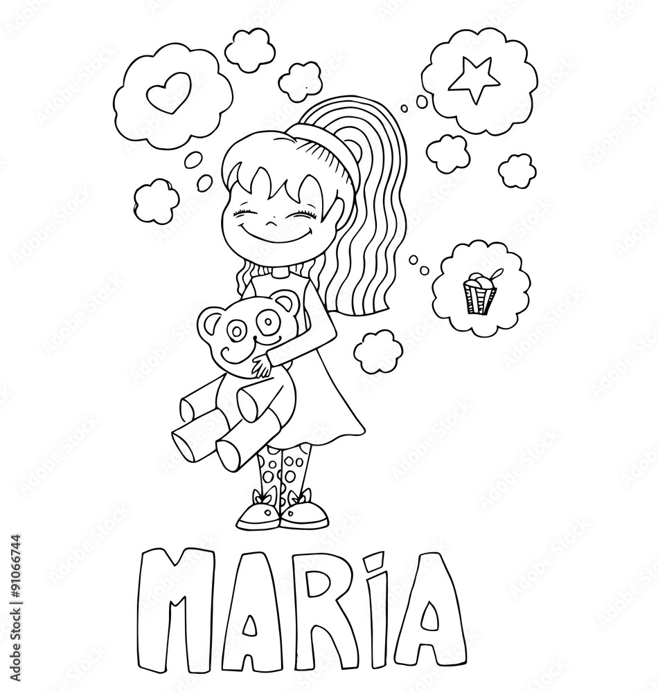 The simple outline drawing for coloring with the image of children of ...