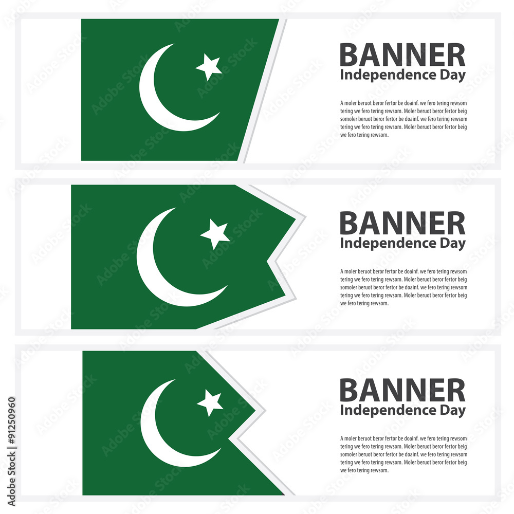 pakistan Flag banners collection independence day Stock Vector | Adobe ...