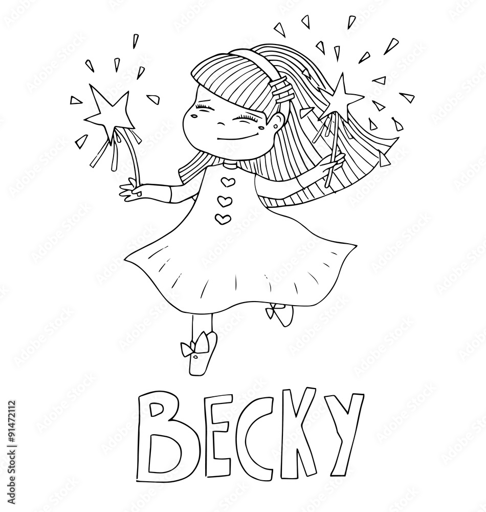The simple outline drawing for coloring with the image of children of ...