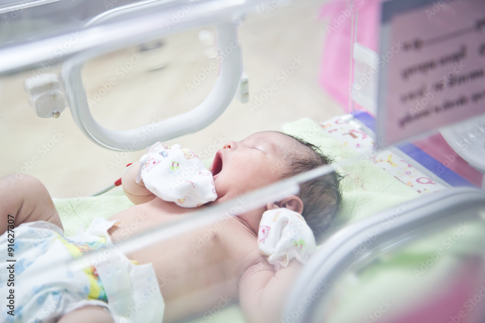 First Baby Incubator
